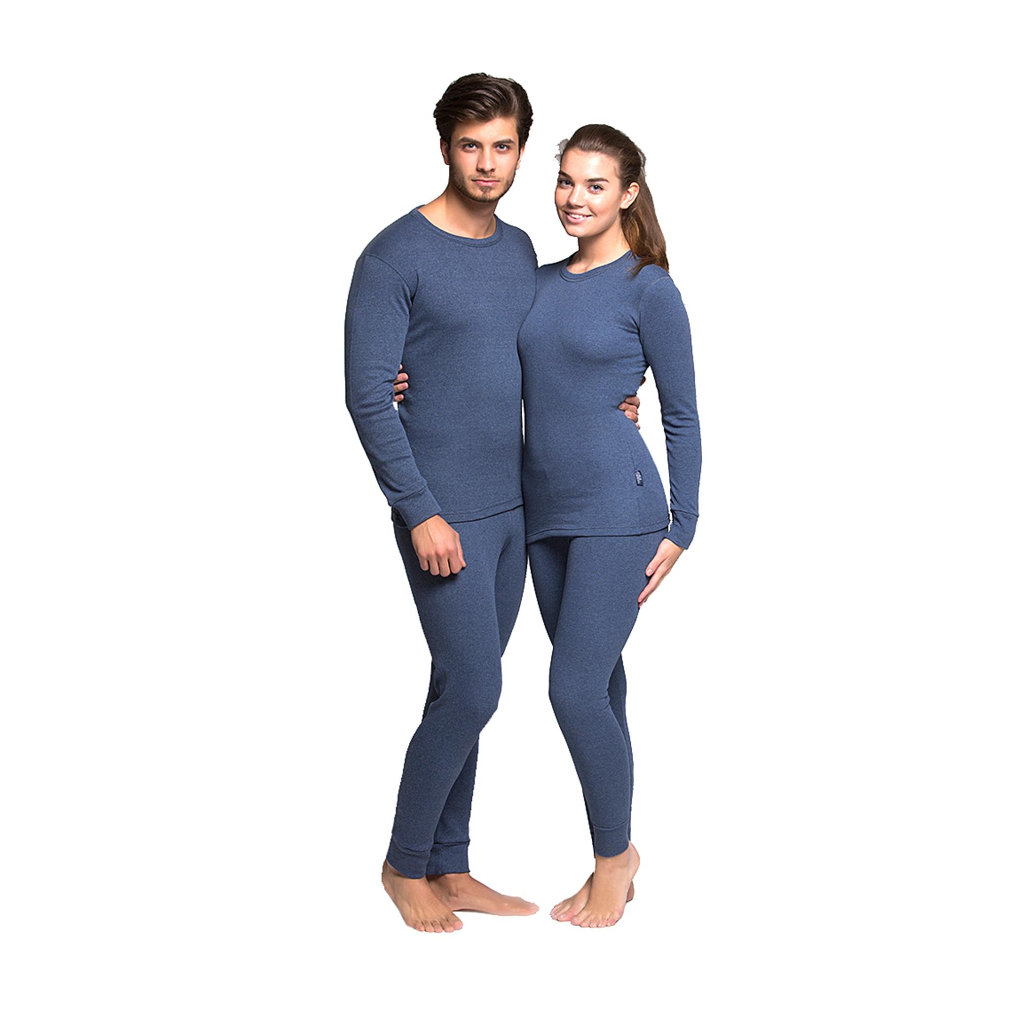 Thermoform HZT17001 Artica Unisex Termal İçlik Set - 1,159.30 TL
