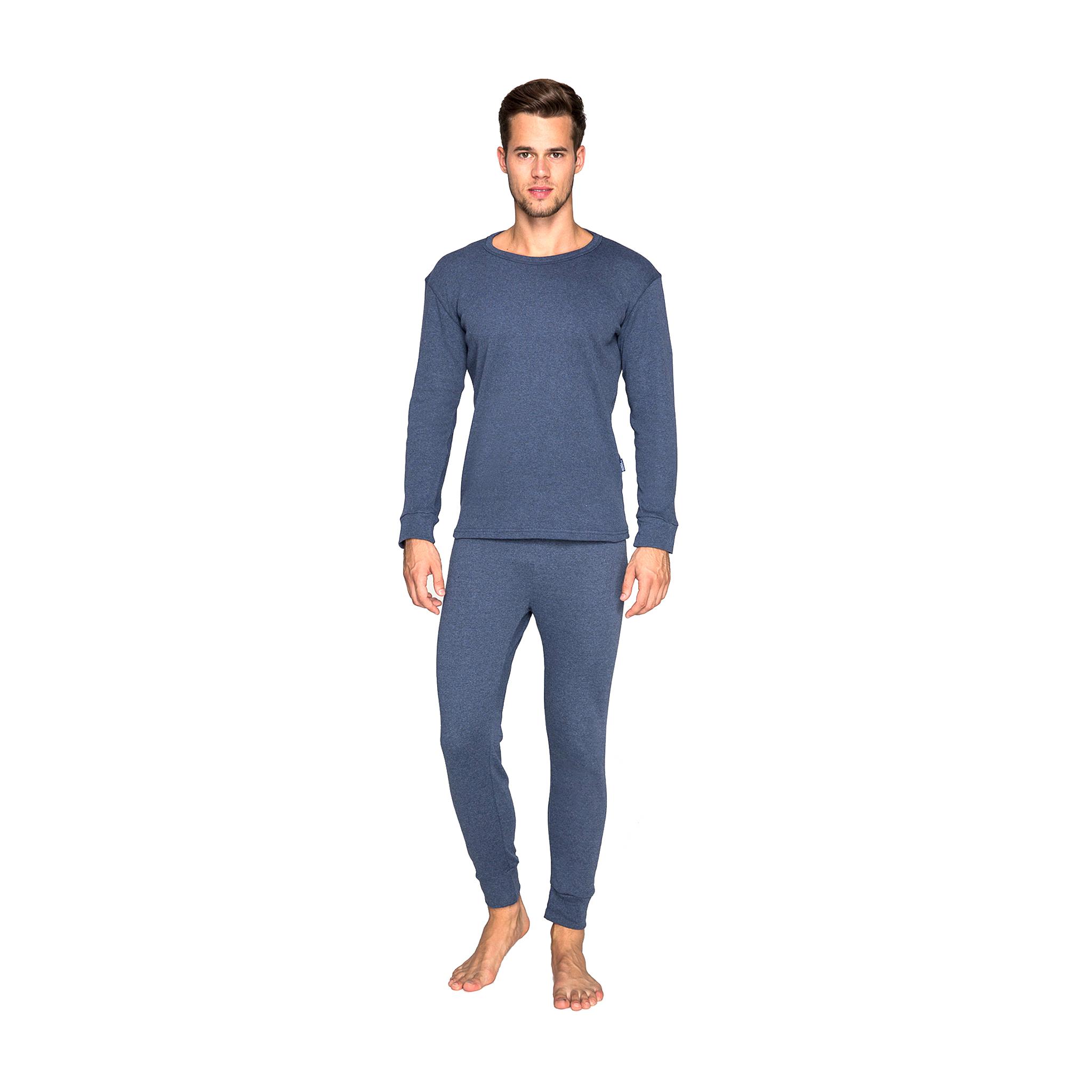 Thermoform HZT17001 Artica Unisex Termal İçlik Set - 1,159.30 TL